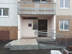 Wildberries (Primorskiy Boulevard No:61), teslimat noktası  Tolyatti'den (Togliatti'den)