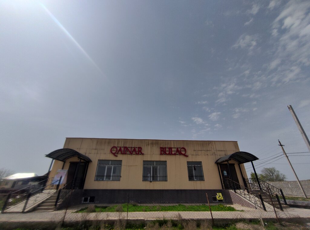 Tıp merkezleri ve klinikler Imperium Medical, Çimkent (Şımkent), foto