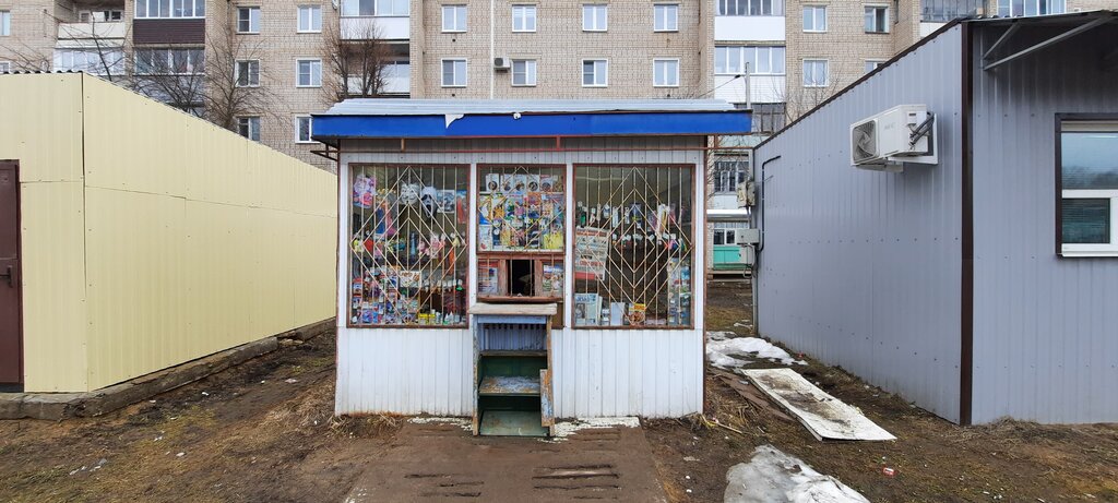 Gazete bayi Роспечать, İvanovskaya oblastı, foto