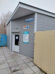 Ритуальная служба (Republic of Tatarstan, Mendeleyevsk), cenaze hizmetleri  Mendeleyevsk'ten