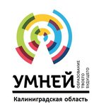 Umney (Komsomolskaya Street No:41), kurs  Kaliningrad'dan