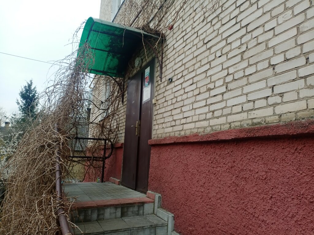 Arşivler Гродненский городской архив, Grodno, foto