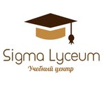 Sigma Lyceum (Moscow, Novomoskovskiy Administrative Okrug, Vnukovo District, Lyotchika Gritsevtsa Street, 5), eğitim merkezleri  Moskova'dan