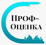 Prof-Ocenka (Koltsovskaya Street No:58А), eksper büroları  Voronej'den