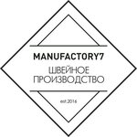 Manufactory No. 7 (Aptekarsky Lane No:4с2), tekstil fabrikaları  Moskova'dan