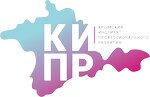 Crimean Institute of Professional Development (Большая Морская улица No:41), kurs  Sevastopol'dan