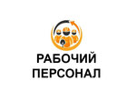 Альтор (Kholzunova Street No:15), taşeron  Voronej'den
