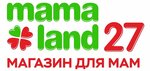 Mamaland27 (Dikopol'tseva Street No:10), hamilelik ürünleri  Habarovsk'tan