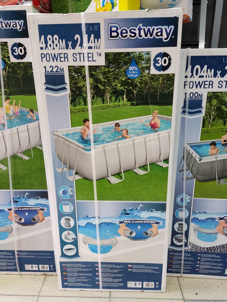 Havuz ekipmanları Basseyn70, Tomsk, foto