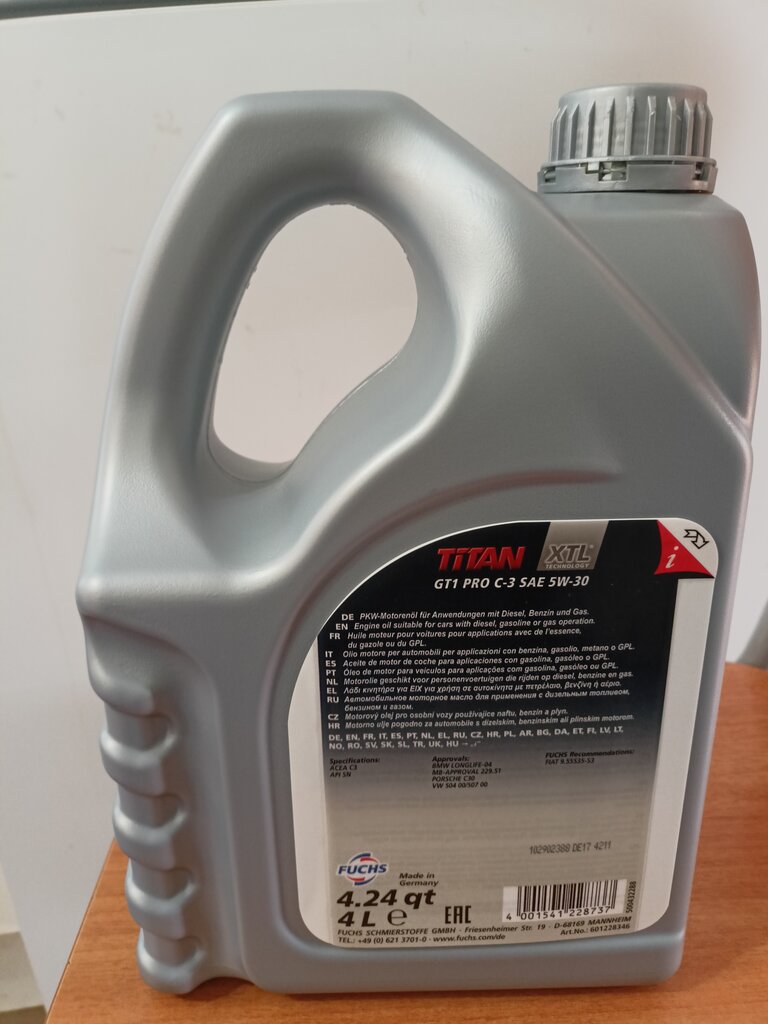 Yağlama ürünleri Интеркомплект Юг, Rostov‑na‑Donu, foto