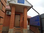 Uchebny metodichesky informatsionno-tekhnichesky tsentr (ulitsa Vaana Teryana No:36), enerji tasarrufu ve denetimi  Orenburg'dan