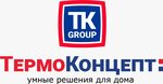 Termo Concept (Ayskaya Street No:46), su, ısıtma, kanalizasyon sistemleri  Ufa'dan