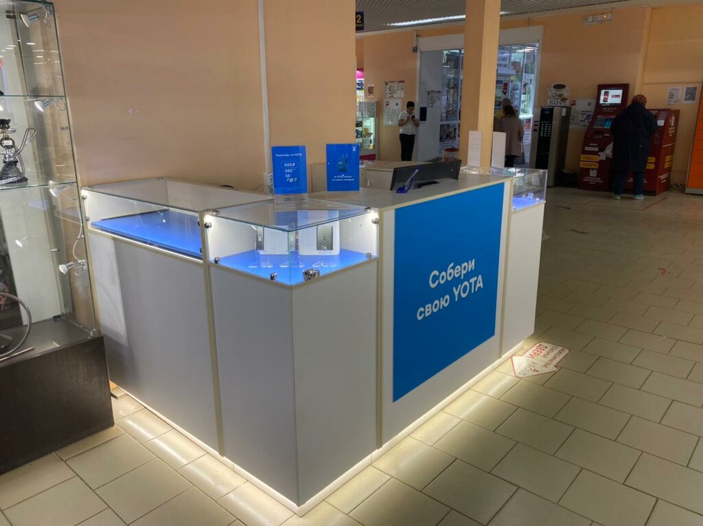 GSM operatörleri MegaFon - Yota, Aleksandrov, foto