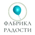 Fabrika Radosti (prospekt Gagarina No:22), kutlama ürünleri  Smolensk'ten