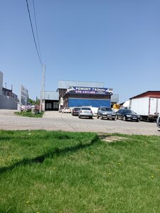 Бах-авто (No:97Б, Stavropol), otomobil servisi  Stavropol'dan
