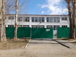 Kindergarten № 100 (Uralskaya Street No:48А, Yekaterinburg), anaokulları  Yekaterinburg'dan