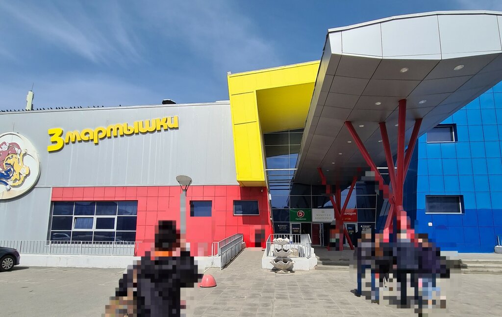 Süt ürünleri satış mağazaları Летний Луг, Orenburg, foto