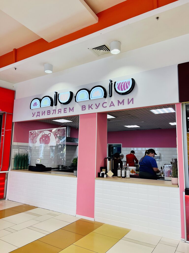 Suşi restoranı Sushi Miu Miu, Petrozavodsk, foto