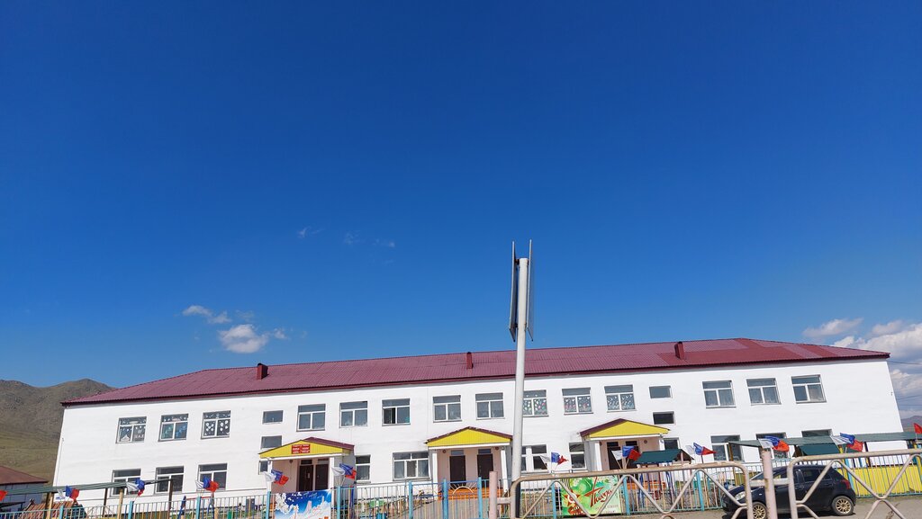 Anaokulları Детский сад Солнышко, Tuva, foto