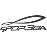 ForEVA (Dvorikovskoye shosse No:25), oto döşeme  Aleksandrov'dan