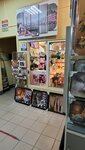 Магазин картин и сувениров (ulitsa Chaykovskogo No:3Б), hediyelik eşya mağazaları  Vladimir'den