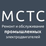 Mctc (Ostapovsky Drive No:9с1), elektrikli cihazların tamiri  Moskova'dan