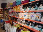 Mutlu petshop (Cumhuriyet Mah., Menderes Cad., No:27, Lapseki, Çanakkale), petshop  Lapseki'den