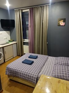 Sonya (Lyotchika Ulyanina Street, 7), hotel  Moskova'dan