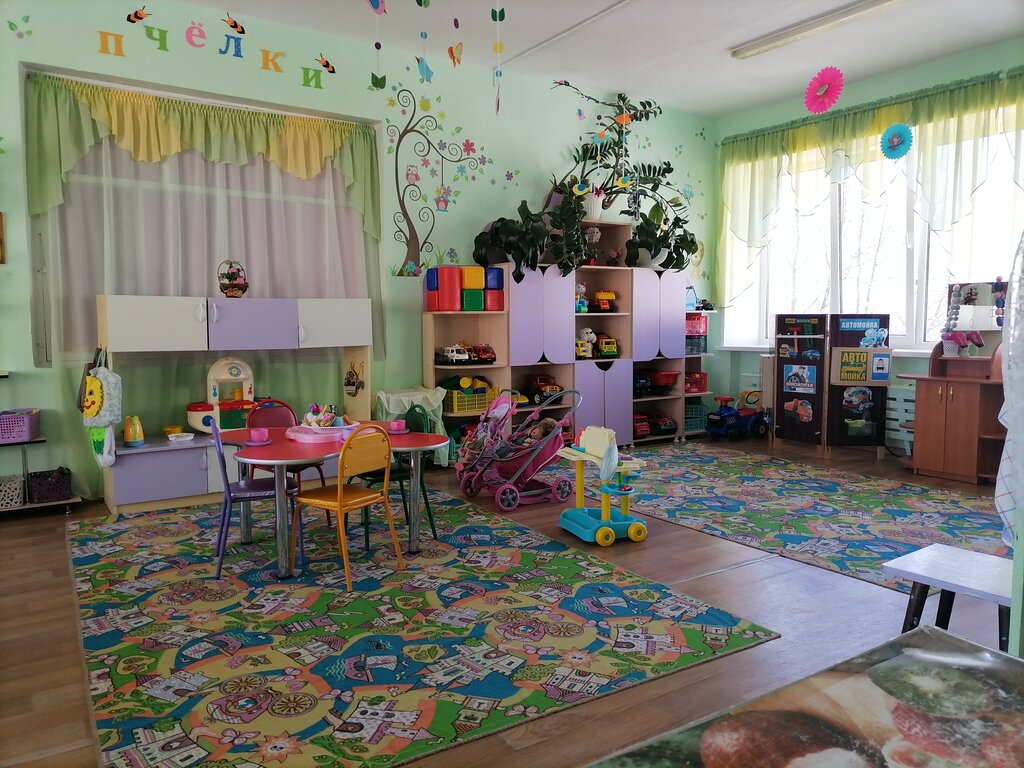Anaokulları Детский сад № 1, Udmurtiya, foto