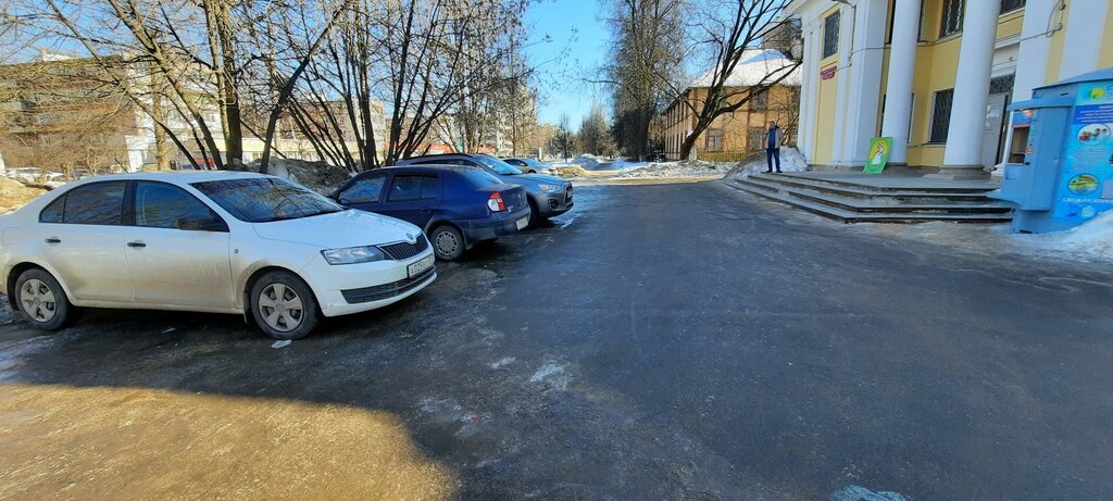 Otoparklar Parking lot, İvanovo, foto