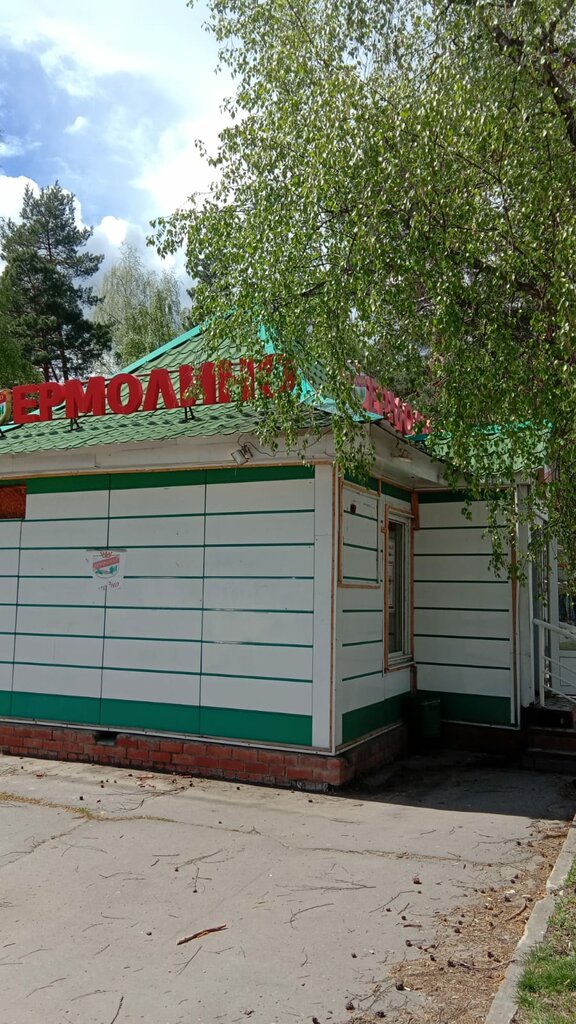 Market Ермолино, Protvino, foto