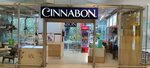 Cinnabon (Yartsevskaya Street No:19), kahve dükkanları  Moskova'dan
