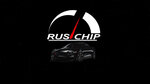 Russia Chip Tuning Cars (Panfilova Street No:19/2), tuning  Himki'den