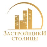 Capital Developers (Entuziastov Highway No:54), emlak ofisi  Moskova'dan