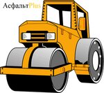 AsfaltPlus (Rubezhny proyezd No:14), yol yapımı ve bakımı  Tambov'dan
