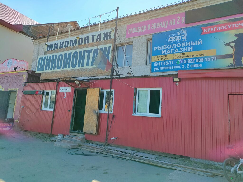 Oto lastik tamiri Шиномонтажная мастерская, Orenburg, foto
