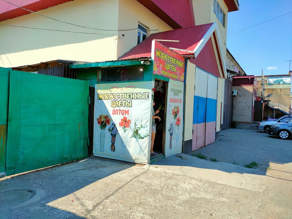 Yapay bitki ve çiçek Искусственные цветы, Orenburg, foto