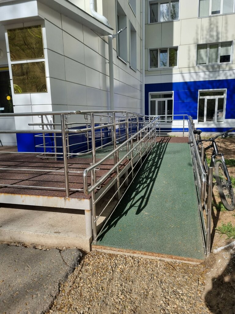 Yurtlar Hse University, Hse Dormitories in Perm, Perm, foto