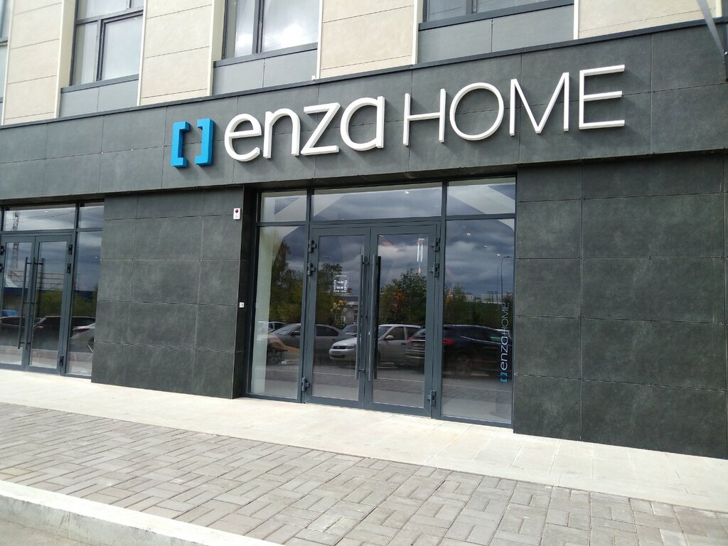 Ev mobilyası Enza Home, Ufa, foto
