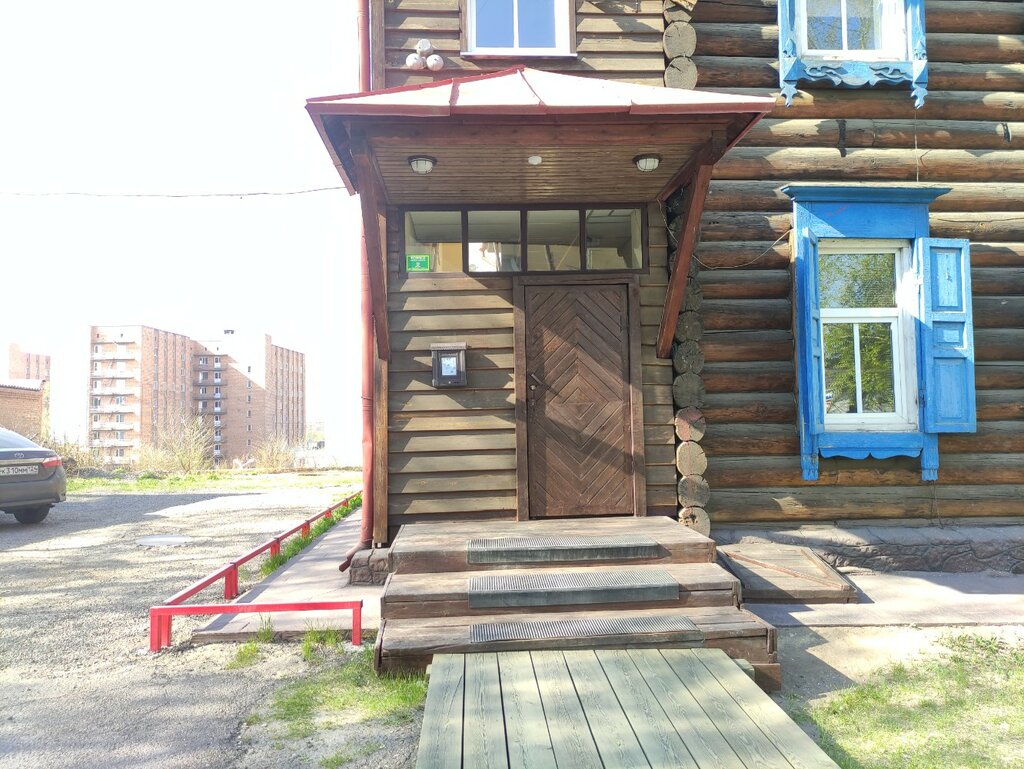 Pasaport ve vize işlemleri Olimpiya-Sibir, Krasnoyarsk, foto