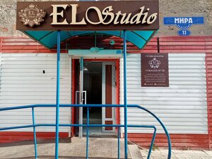 El studio (Mira Avenue No:53, Omsk), kuaförler  Omsk'tan