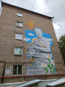 Изображение Виктора Ионова (Likhvintseva Street No:56), anıt, heykel  Izhevsk'ten