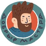 Dobrie Mastera (Sennaya Square No:5), metal eşya tamircileri  Saint‑Petersburg'dan