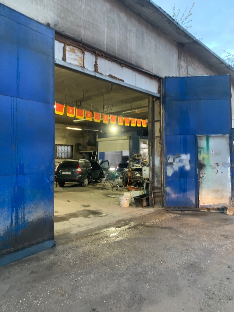 Otomobil servisi Автоинжиниринг, Moskova ve Moskovskaya oblastı, foto