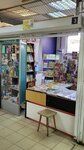 Точка продажи прессы (ulitsa Chaykovskogo No:3), gazete bayi  Vladimir'den