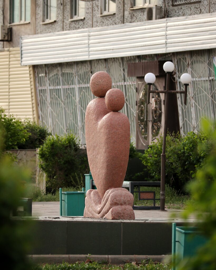 Turistik yerler Love, Setbayev (Satpayev), foto