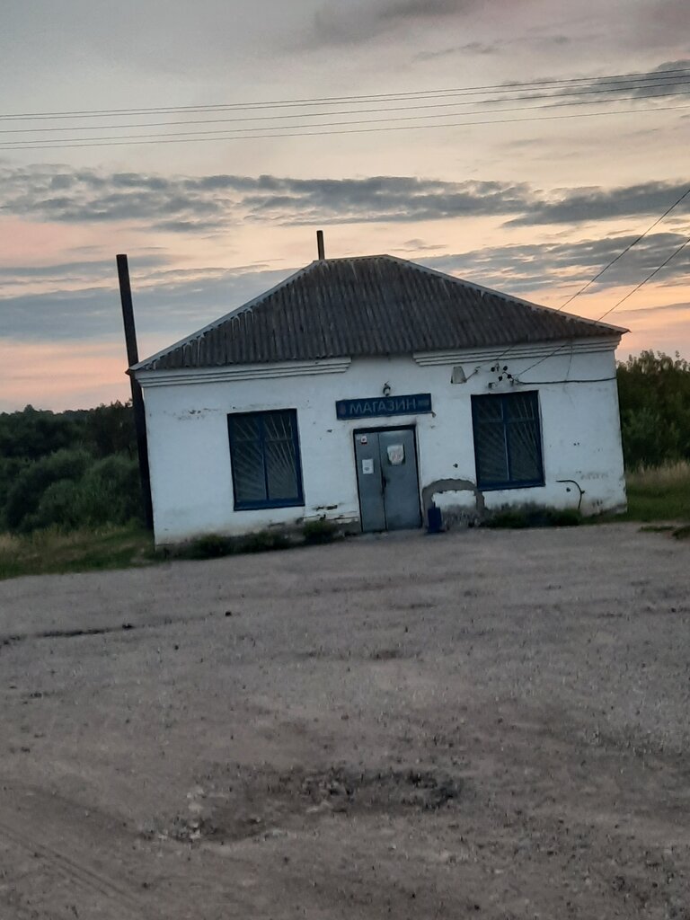 Market Родны кут, Vitebskaya oblastı, foto