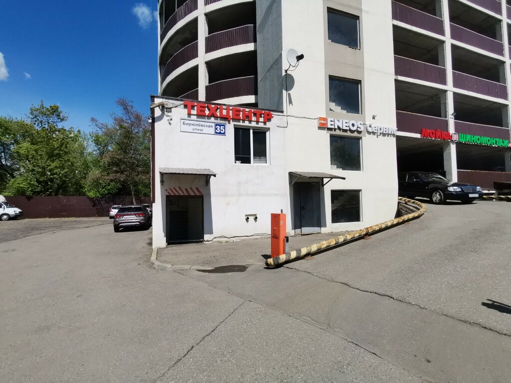 Otomobil servisi Texcentr, Moskova, foto