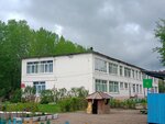 Madou detsky sad № 142 Mayachok (ulitsa Aganicheva No:6А, Nizhniy Tagil), anaokulları  Nijni Tagil'den