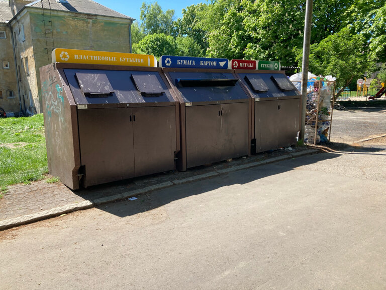 Çöp alanları Trash and garbage disposal area, Kaliningrad, foto